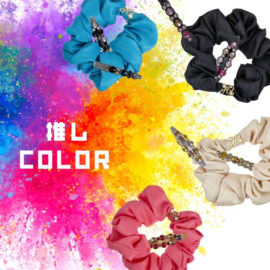 【推しCOLOR】さりげなく身に着ける推し活ヘアアクセサリー | ヘアアクセサリーブランドのacca（アッカ） | acca
